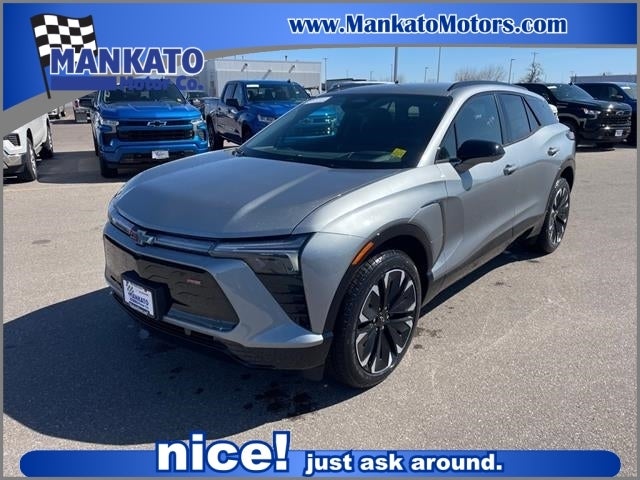 New Cars For Sale | Car Dealership Mankato, MN | Mankato Chevrolet